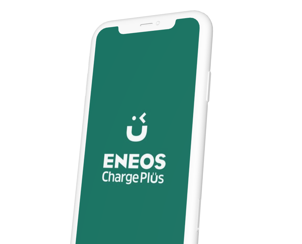 お知らせ｜ENEOS Charge Plus（ENEOSチャージプラス）